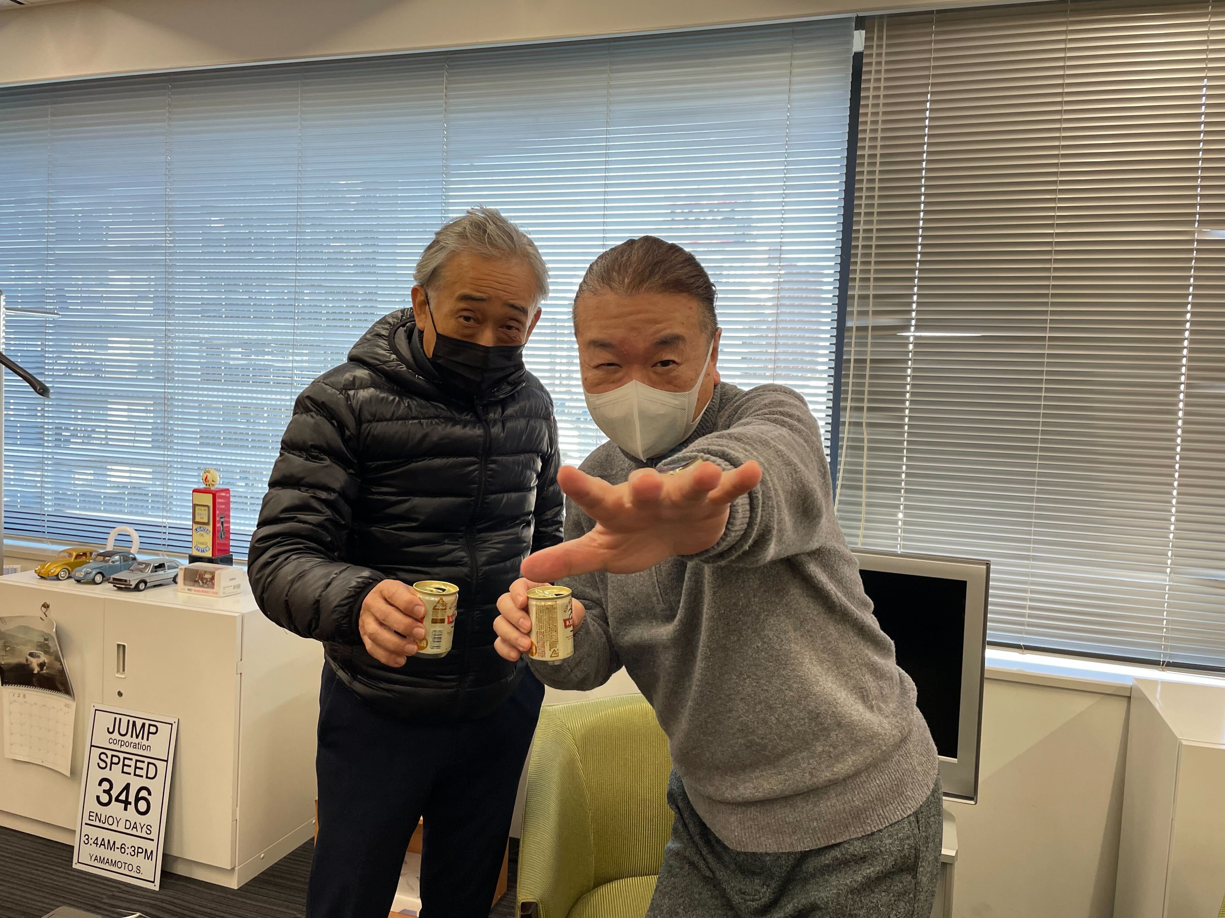 株式会社ジャンプコーポレーション